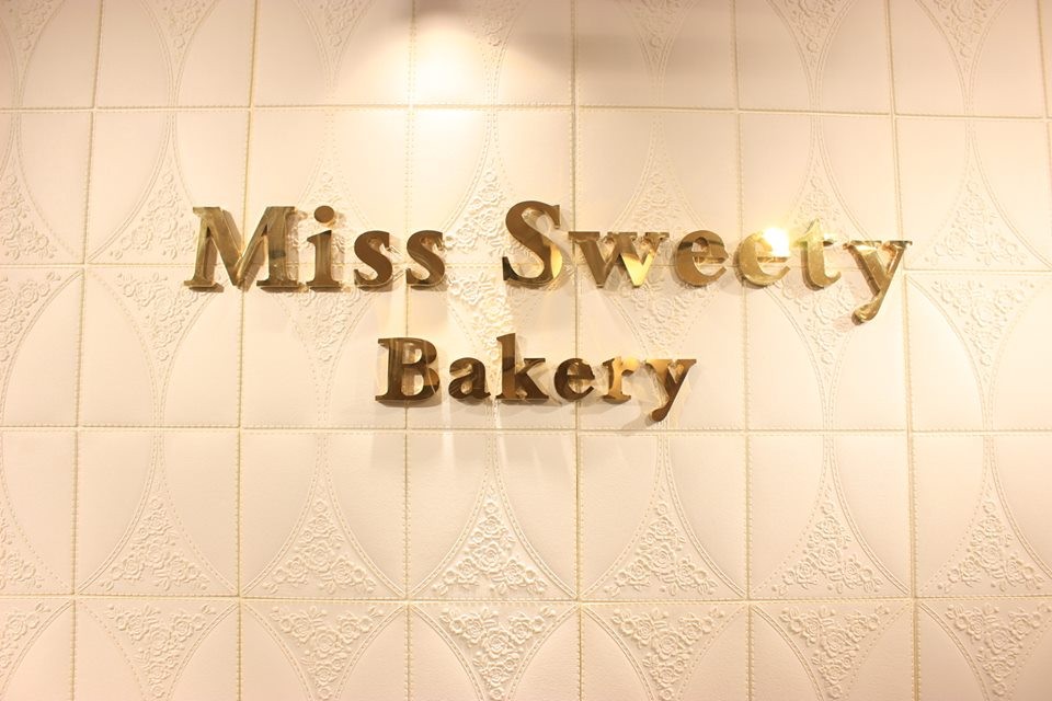 Miss Sweety Bakery